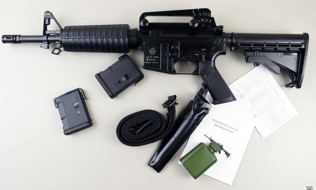 Carabina NORINCO mod. AR15 CQ-SHORT CAL. 223Rem - Gun Store Bunker